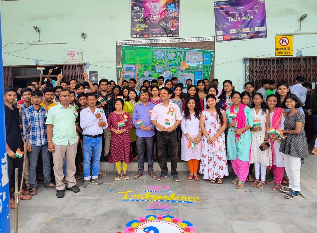 Ramkrishna Mahato Government Engineering College